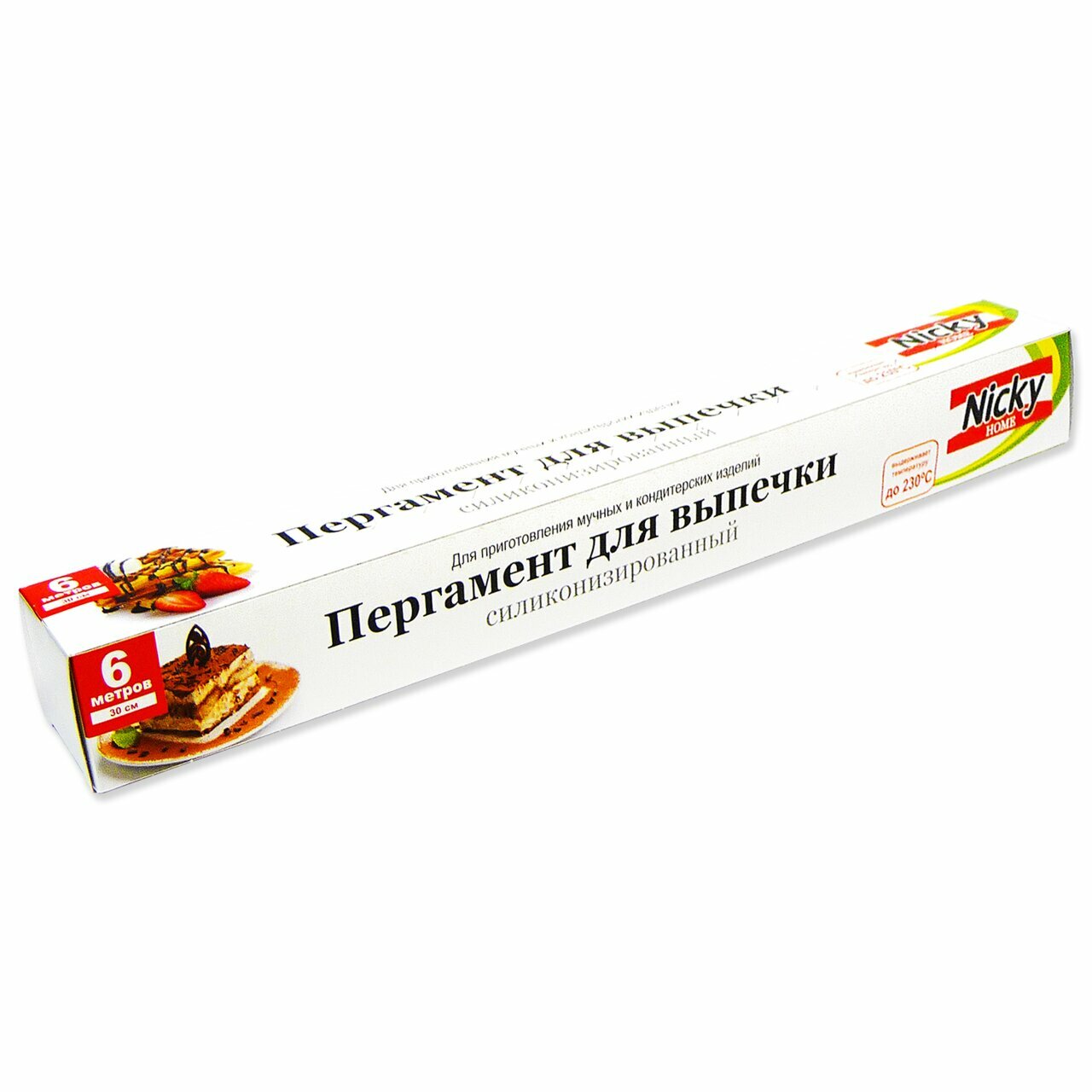 Nicky Home пергамент для выпечки силиконизированный, длина 6 м и ширина 30 см