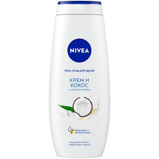 Гель-уход для душа Nivea Крем и Кокос, с маслом жожоба, 500 мл