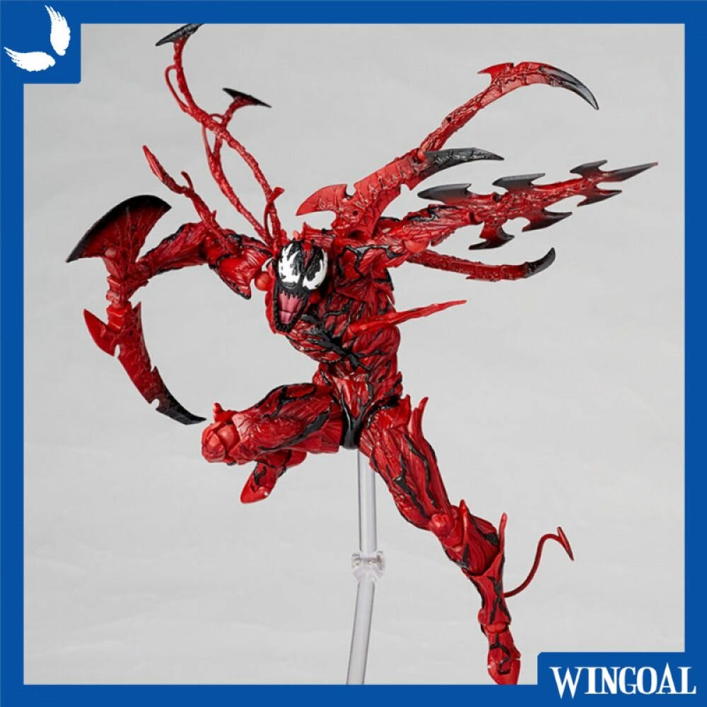 Фигурка Веном / Venom: Let There Be Carnage Venom Marvel SHF 20 см