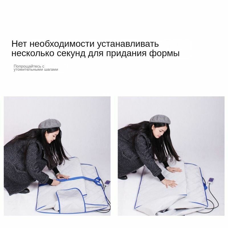 Инфракрасная сауна — фото 1