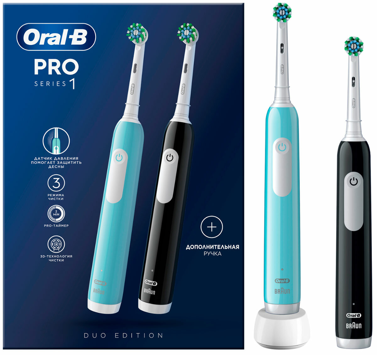 Набор электрических зубных щеток Oral-B Pro Series 1, Duo/D305.523.3H, черная+бирюзовая, 3 режима, тип 3791