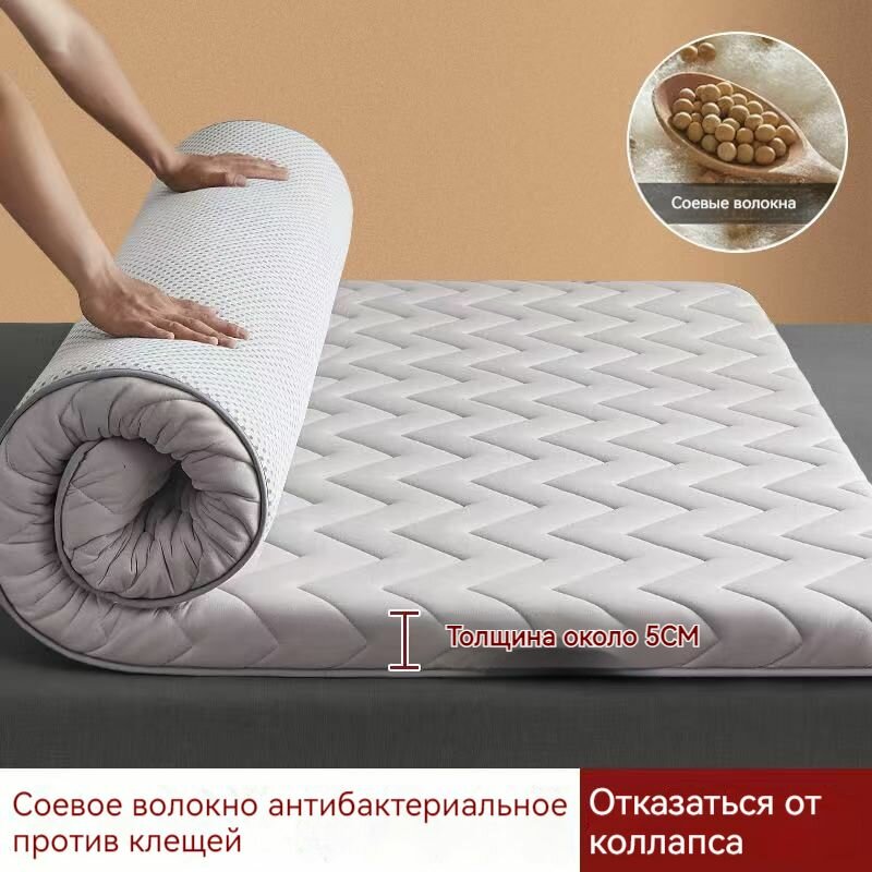 Матрас беспружинный 120х190 см, мягкий, для сна, упаковка в подарок