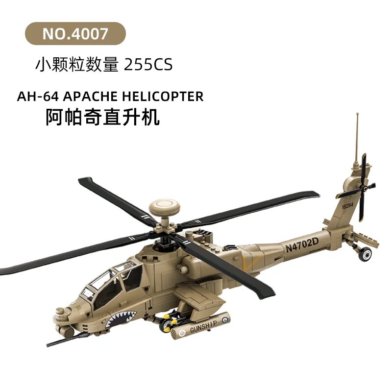 Конструктор вертолет AH-64 Apache CyunSing