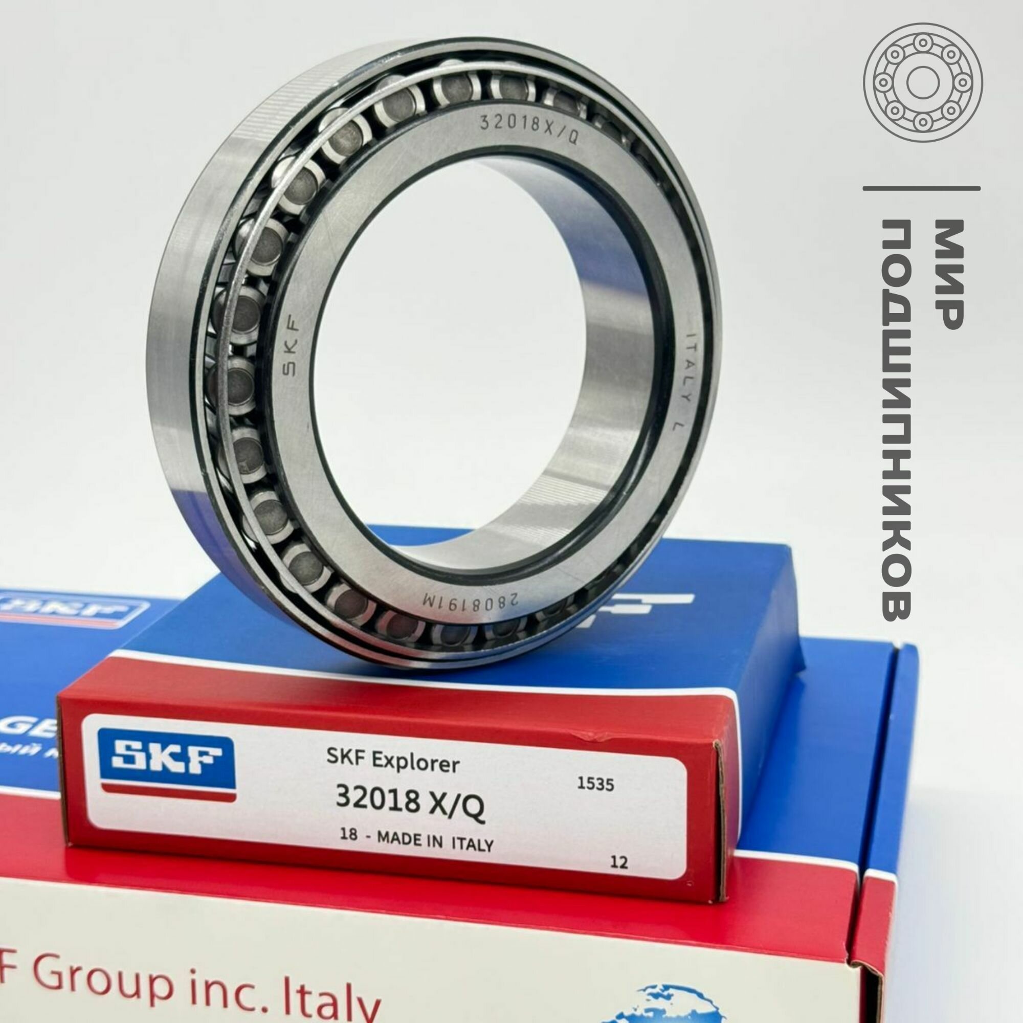 Подшипник SKF 32018X/Q (2007118) 90х140х32 ступицы всех мостов Камаз-4310 внутренняя опора, ЗИЛ-4331, Камаз-4326, Камаз-5315, Маз