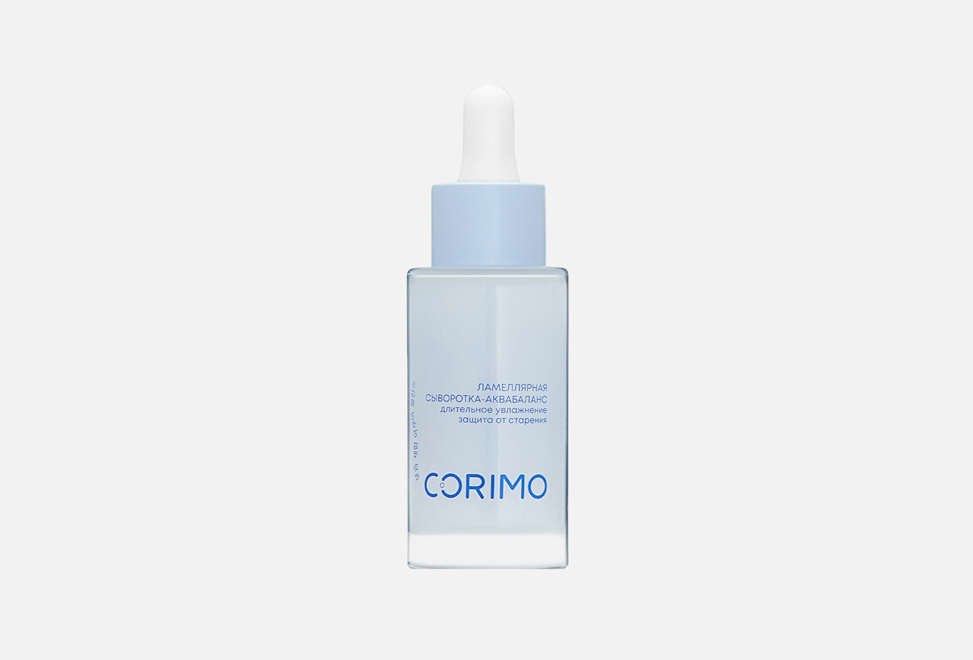 Ламеллярная сыворотка-аквабаланс для кожи лица CORIMO hyaluronic acid and ceramides 30 мл