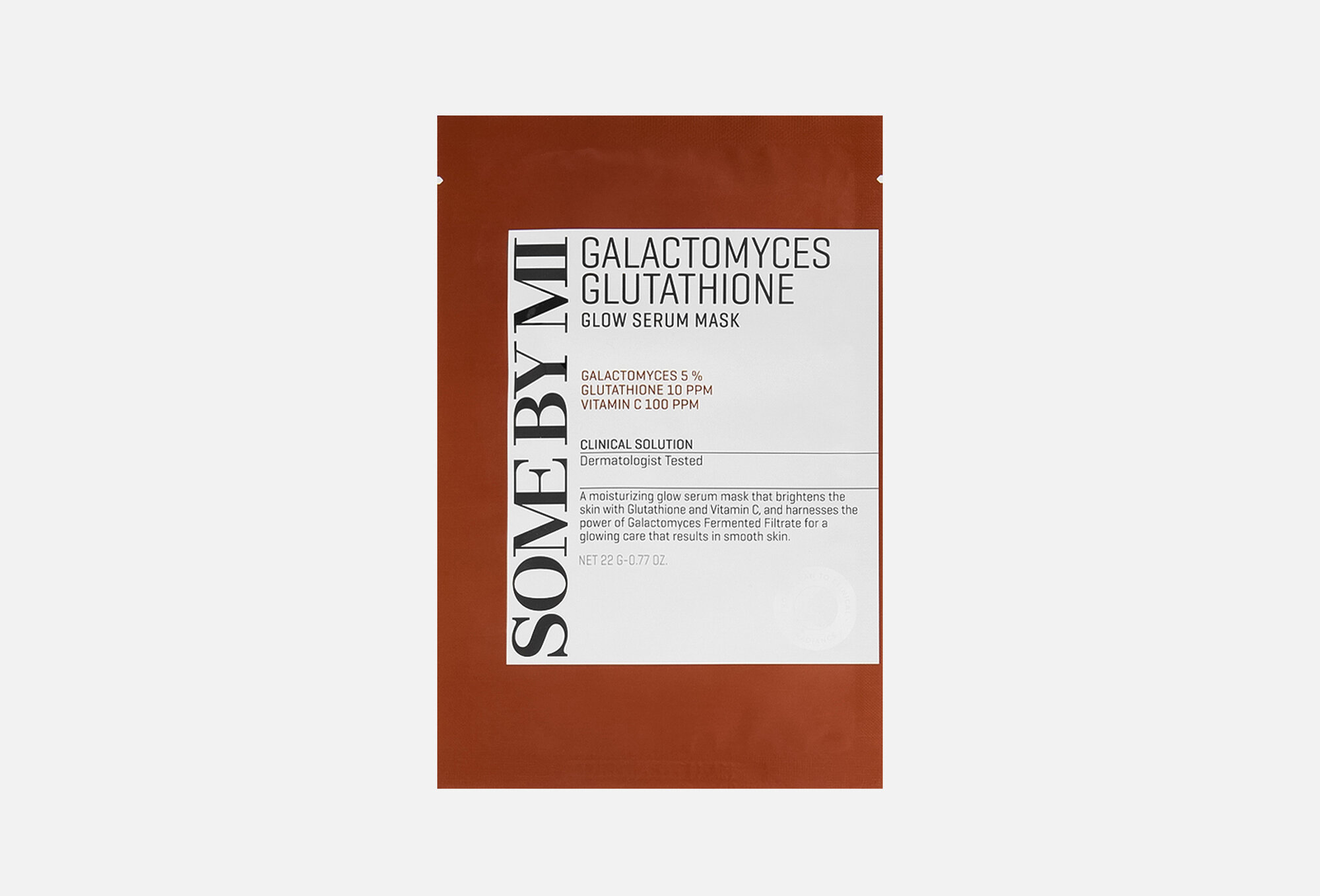 Увлажняющая тканевая маска для лица SOME BY MI GALACTOMYCES GLUTATHIONE GLOW SERUM MASK 22 г