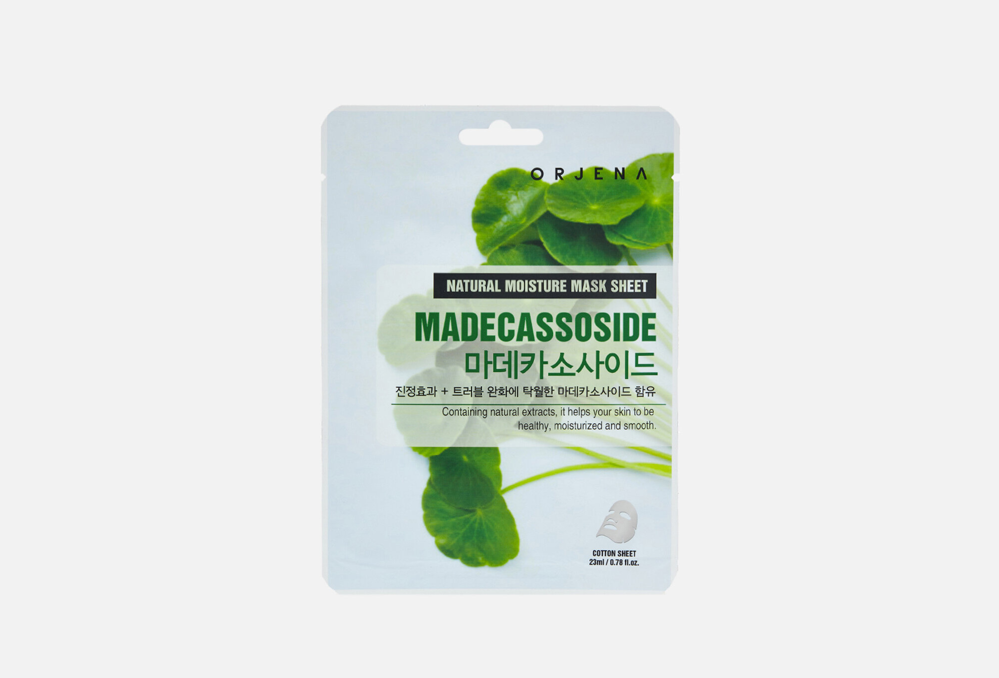 Тканевая маска для лица с центеллой азиатской ORJENA NATURAL MOISTURE MASK SHEET - MADECASSOSIDE