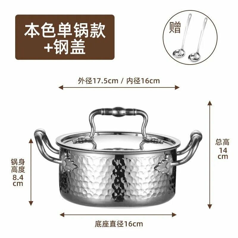 Кастрюля, Медный сплав, Нержавеющая сталь, 1,4 л, 1 шт