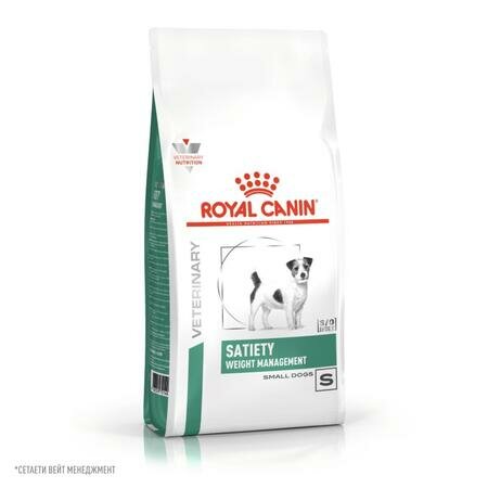 ROYAL CANIN VD SATIETY WEIGHT MANAGEMENT SMALL DOGS 3 кг ветеринарная диета, сухой корм для взрослых собак мелких пород для снижения веса