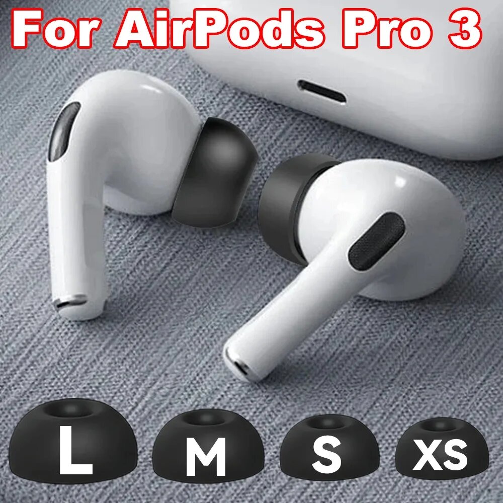 Силиконовые амбушюры BAPPSUS для AirPods Pro 3 4 Pairs, L