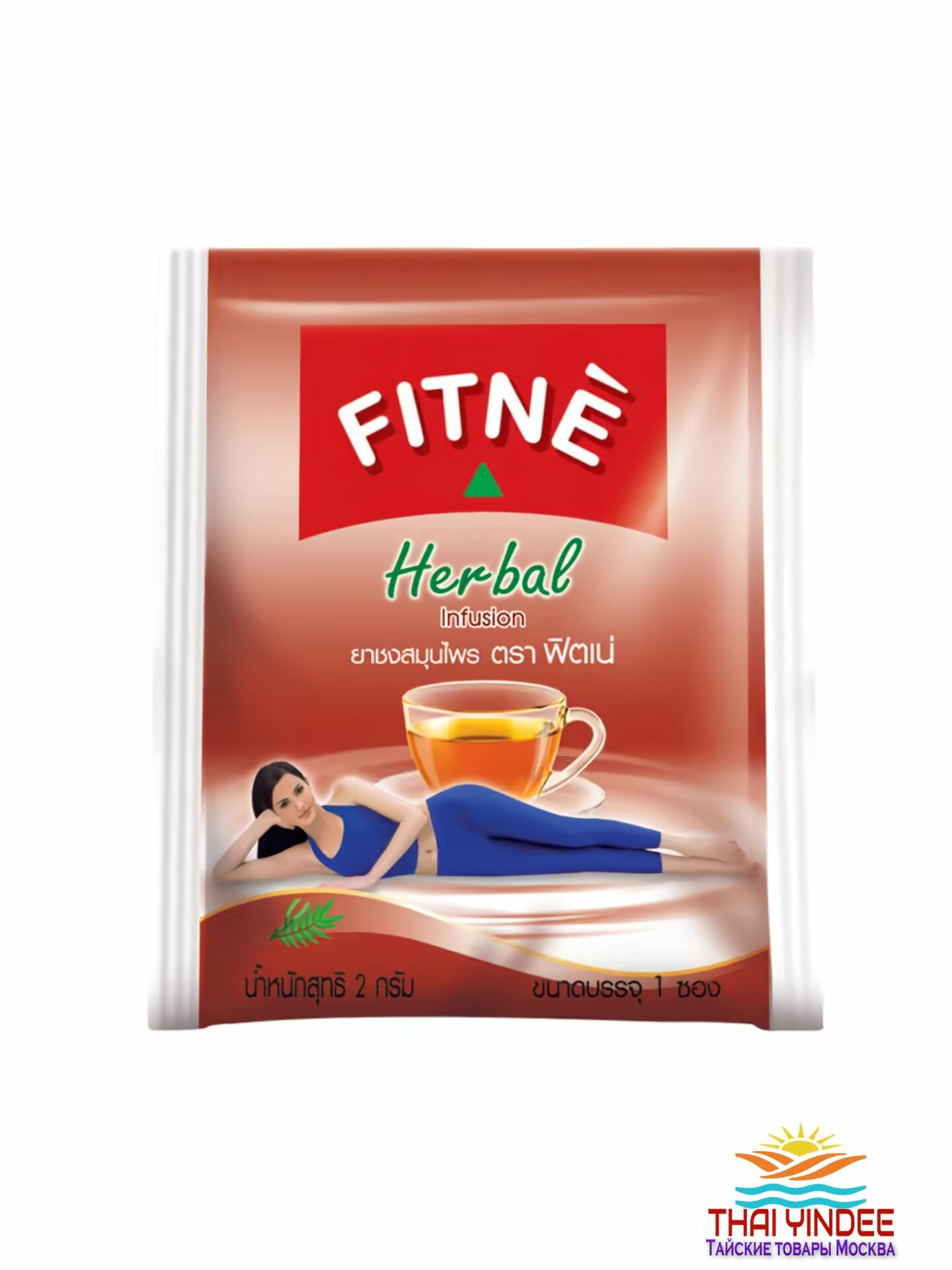 Fitne Тайский травяной чай Herbal Infusion (80 гр/40 саше)