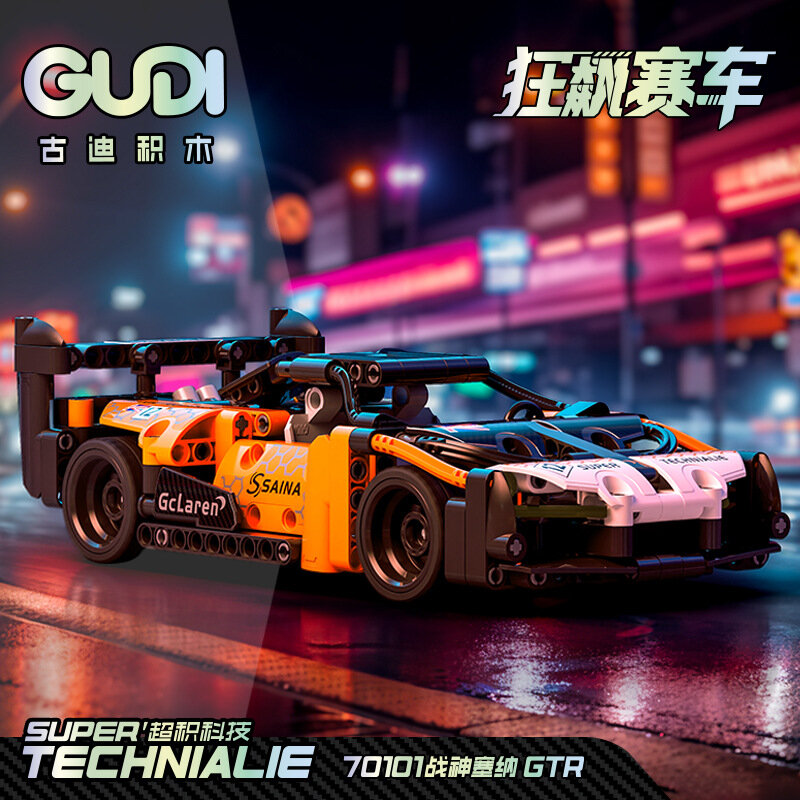 Набор моделей игрушек-пазлов Goody 70101-04 с технологией pull back и функцией сборки гоночного креативного автомобиля, подарок для детей