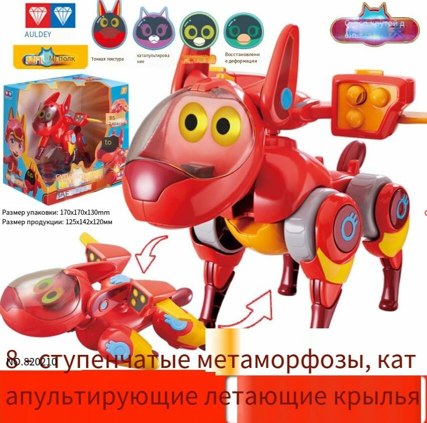 Петроникс. Игровой набор мега-трансформер 3-в-1 Паппи и фигурка. Petronix lijunzheng