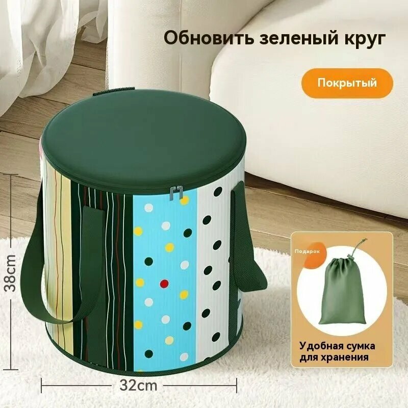 Ведро, 30 л, 1 шт