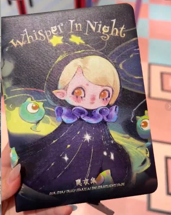 Блокнот Whisper In Night, Цвет: 1 blind box