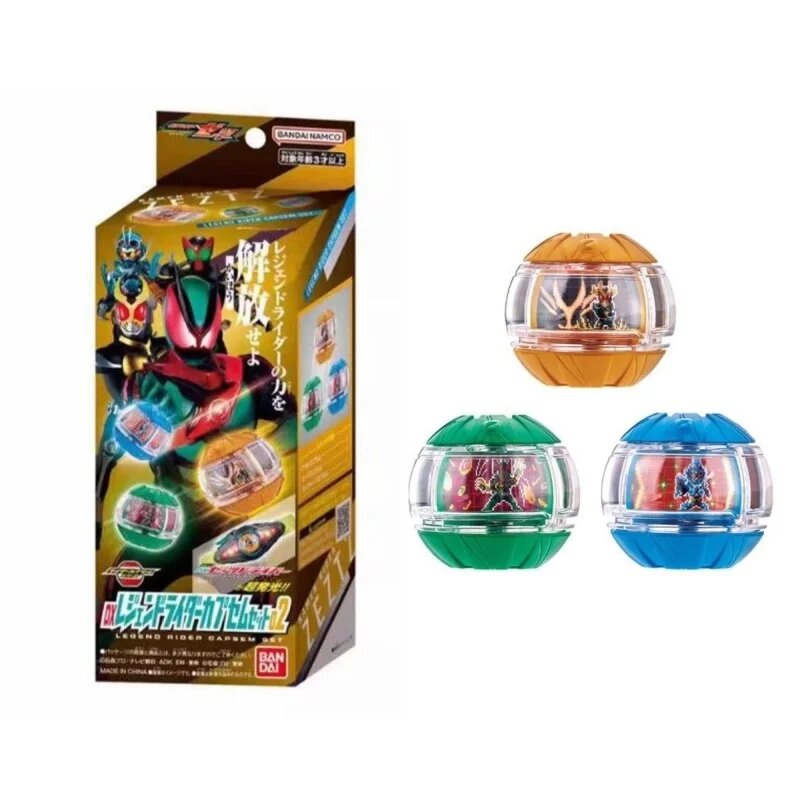 Bandai Kamen Rider Zeztz Driver Belt