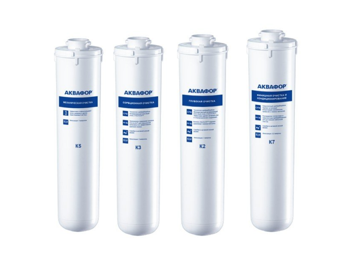 Комплект картриджей Аквафор Кристалл Квадро, для мягкой воды, 4 шт