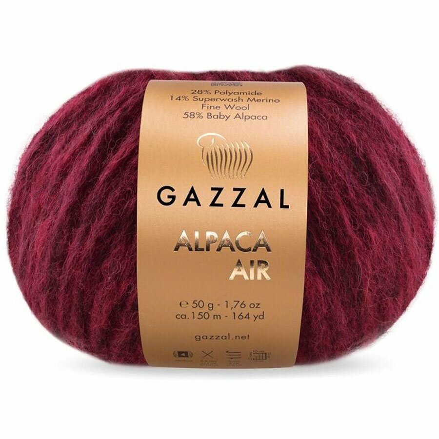 Пряжа Gazzal ALPACA AIR 108 винный (4 мотка)