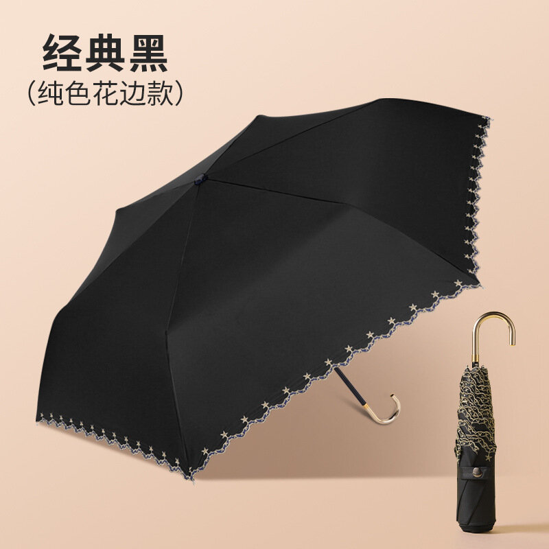 Зонт, золотой крючок, вышитая звезда, 28см x 4см x 4см