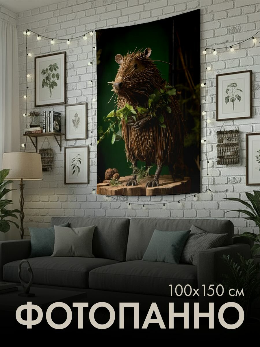 Панно тканевое PrintyFull / 100x150 см / карикатура