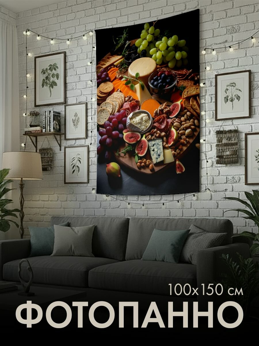 Панно тканевое PrintyFull / 100x150 см / фотография, доска