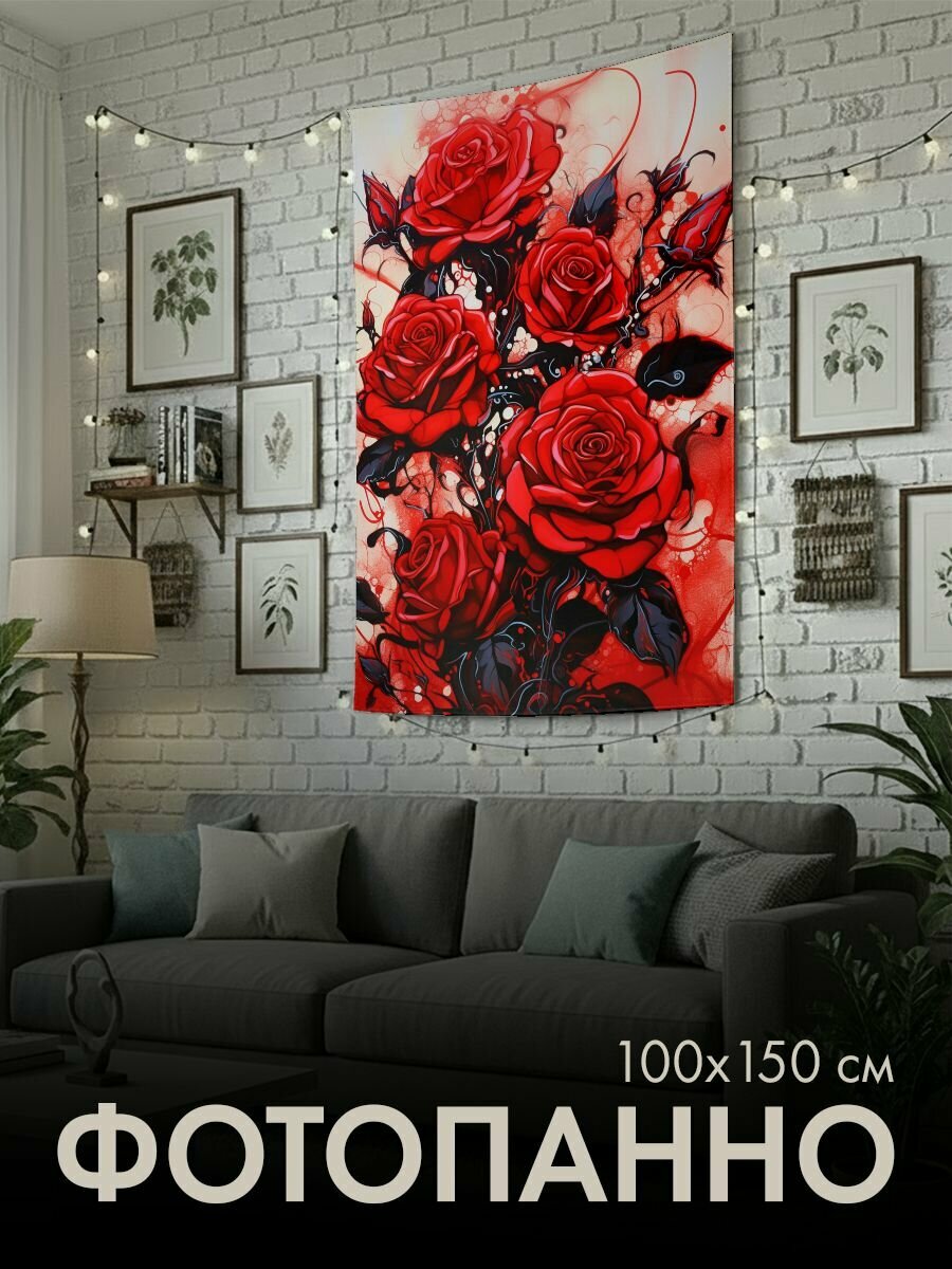 Панно тканевое PrintyFull / 100x150 см / сюрреализм, розы
