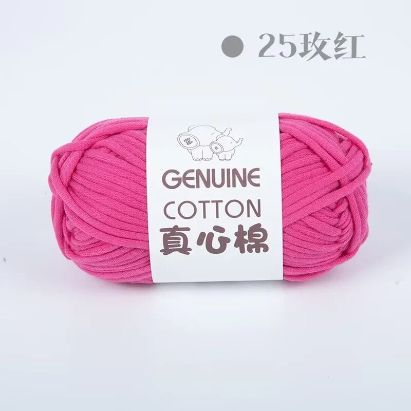 Хлопковая пряжа 25 rose red, 50г, 80м