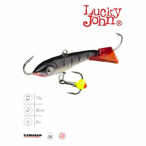 Балансир Lucky John CLASSIC 5+тр. 50мм/12HRT блистер