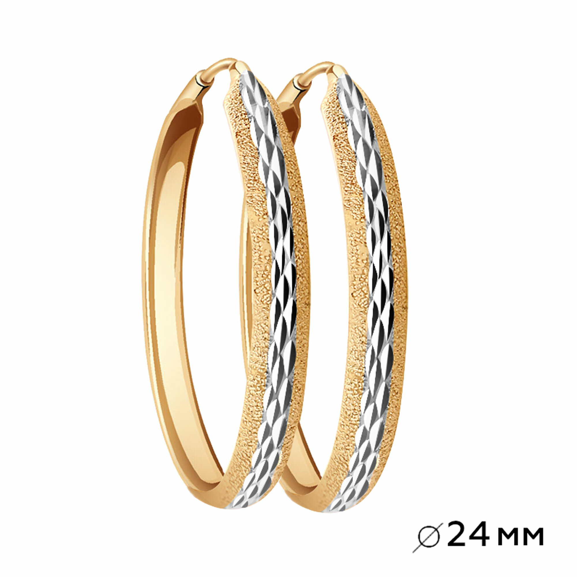 Серьги конго, красное золото, 585 проба