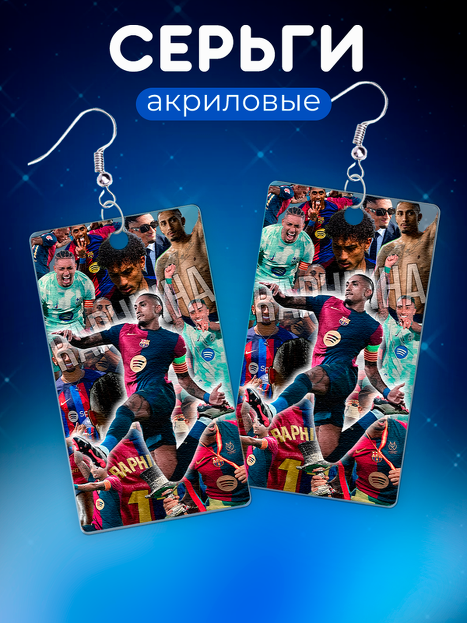 Серьги одиночные IREVIVE, акрил