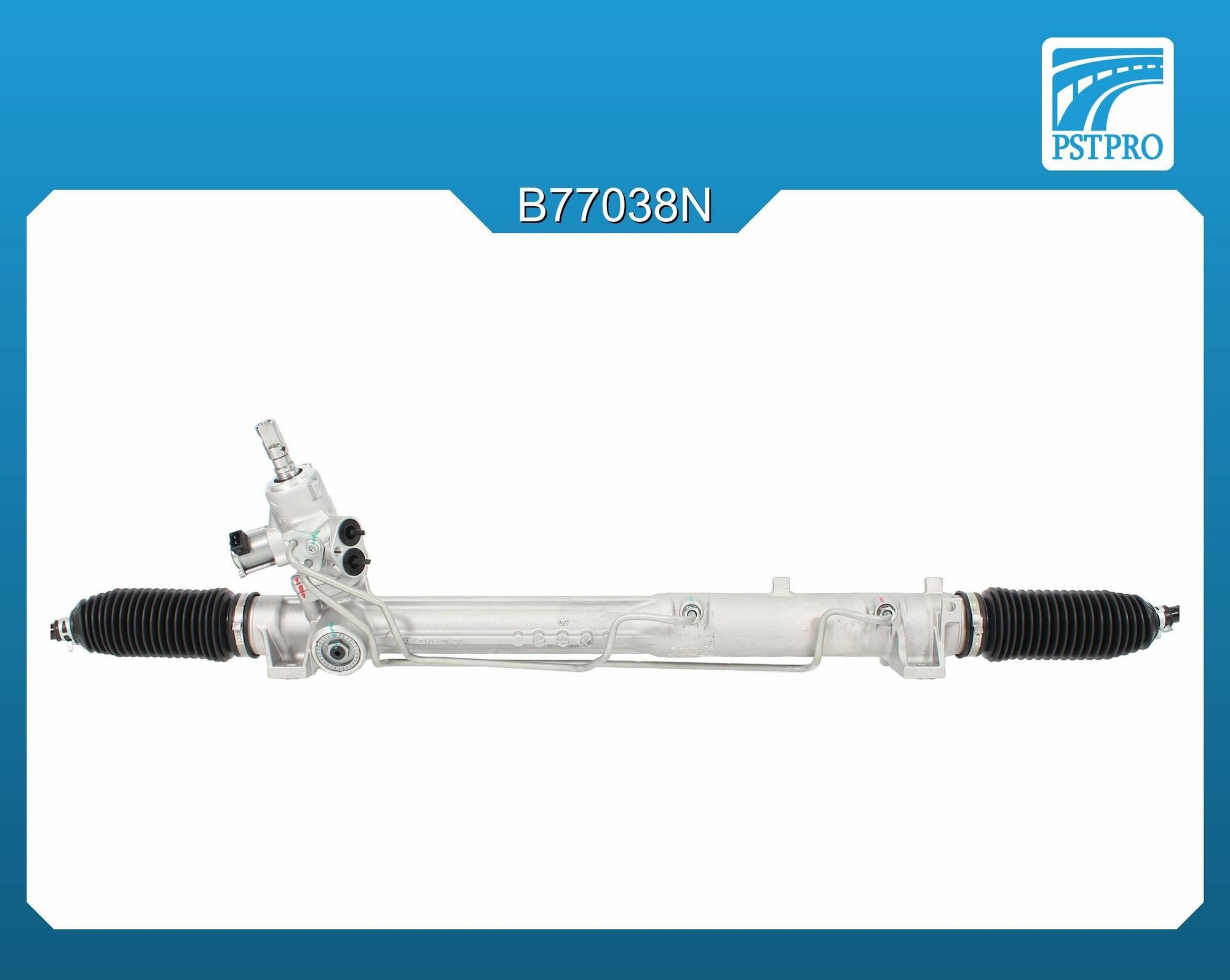 Гидравлическая рулевая рейка Volvo XC90 2002-2014 B77038PST с серв, без площадки крепления подушки, трубки без резьбы