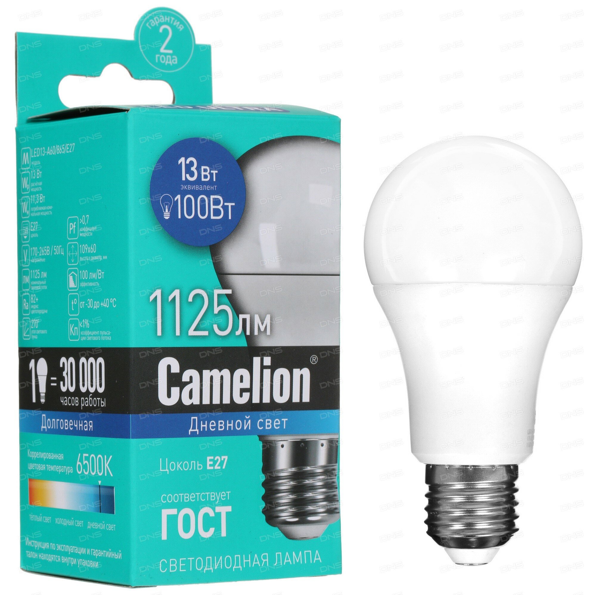 Лампа светодиодная Camelion LED E27/A60/13w/865