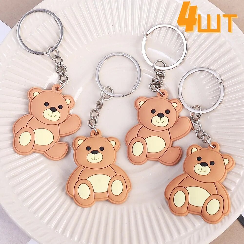 Подвеска-шарм "Медведь 4шт.