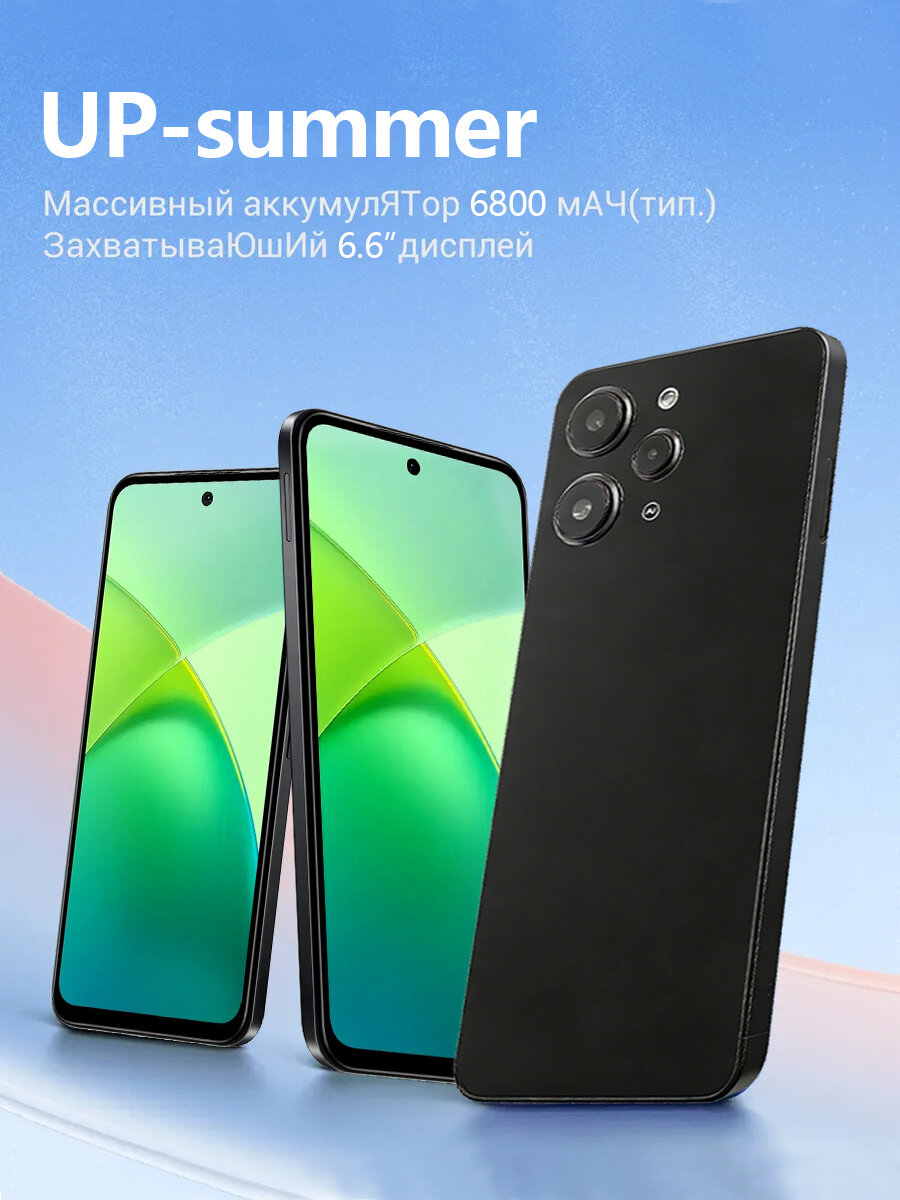 Смартфон B12, смартфон 5G, 16 ГБ ОЗУ, 1024 ГБ ПЗУ, две SIM-карты, 6.6 дюйма, аккумулятор 6800 мАч, черный