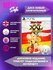Asterix Obelix XXL Romastered PS5 диск