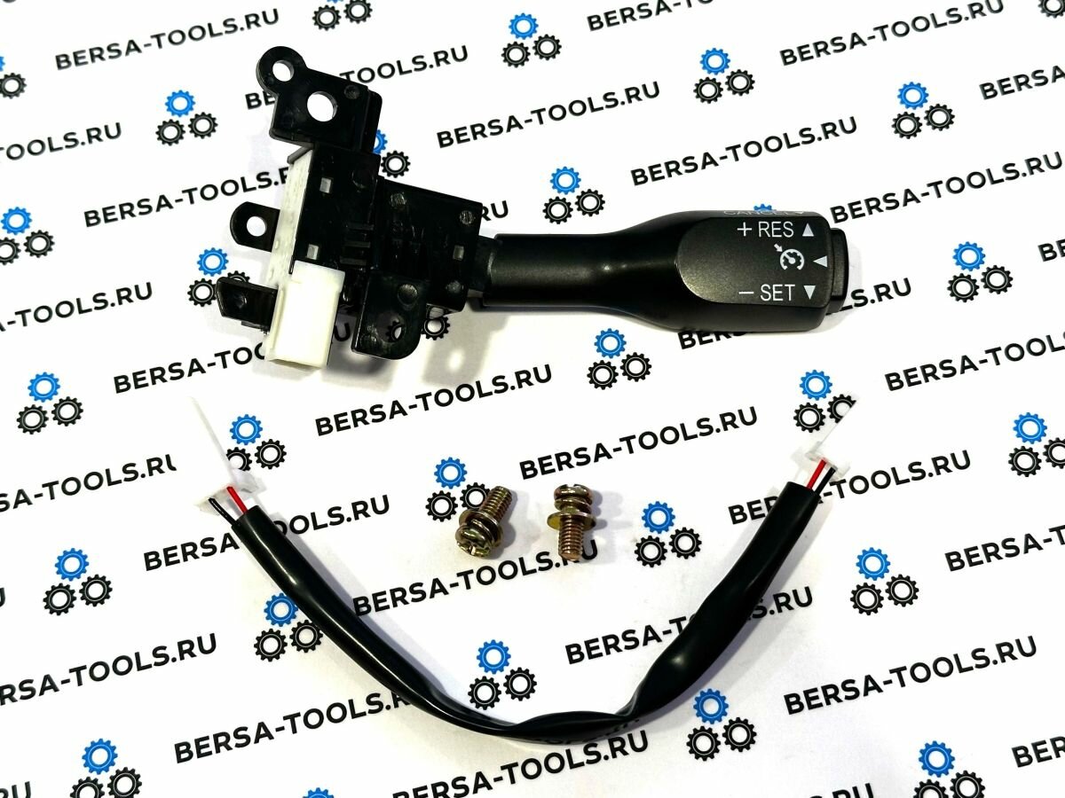 Переключатель круиз контроля Toyota, Lexus (84632-34011)