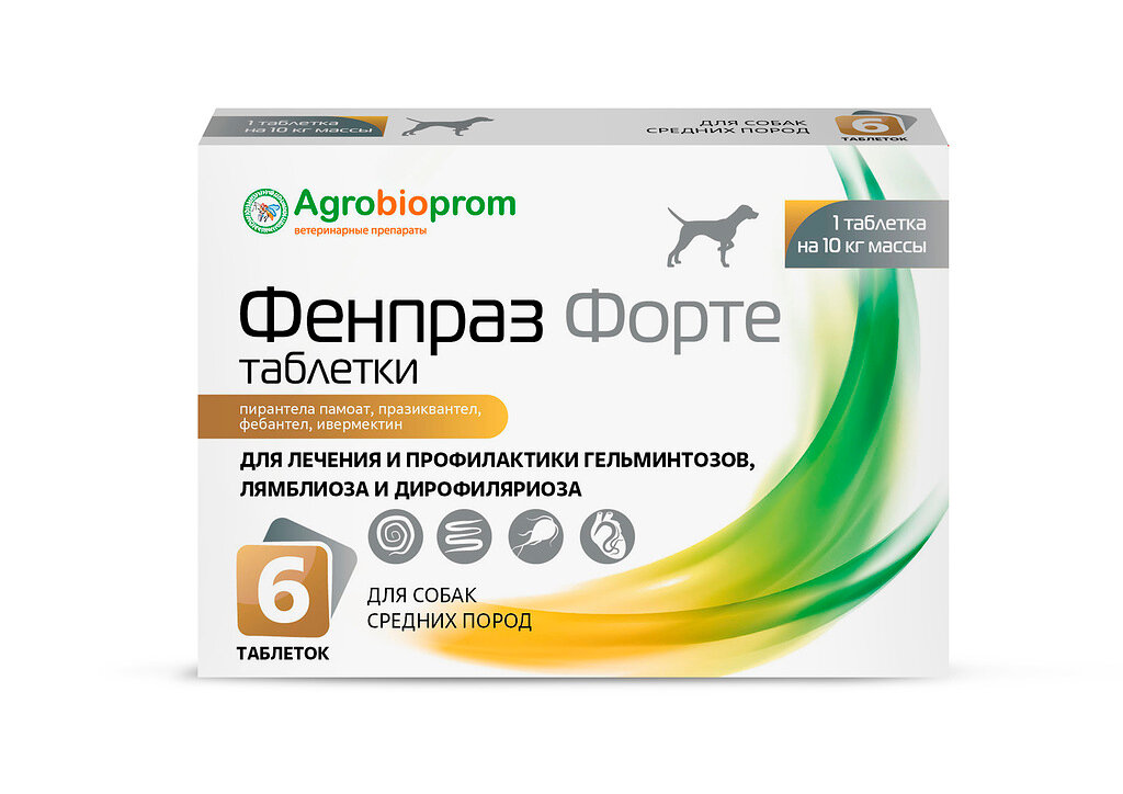 Препарат от глистов пчелодар Фенпраз форте для средних собак, 6 таб. (1 таб. на 10 кг массы животного)