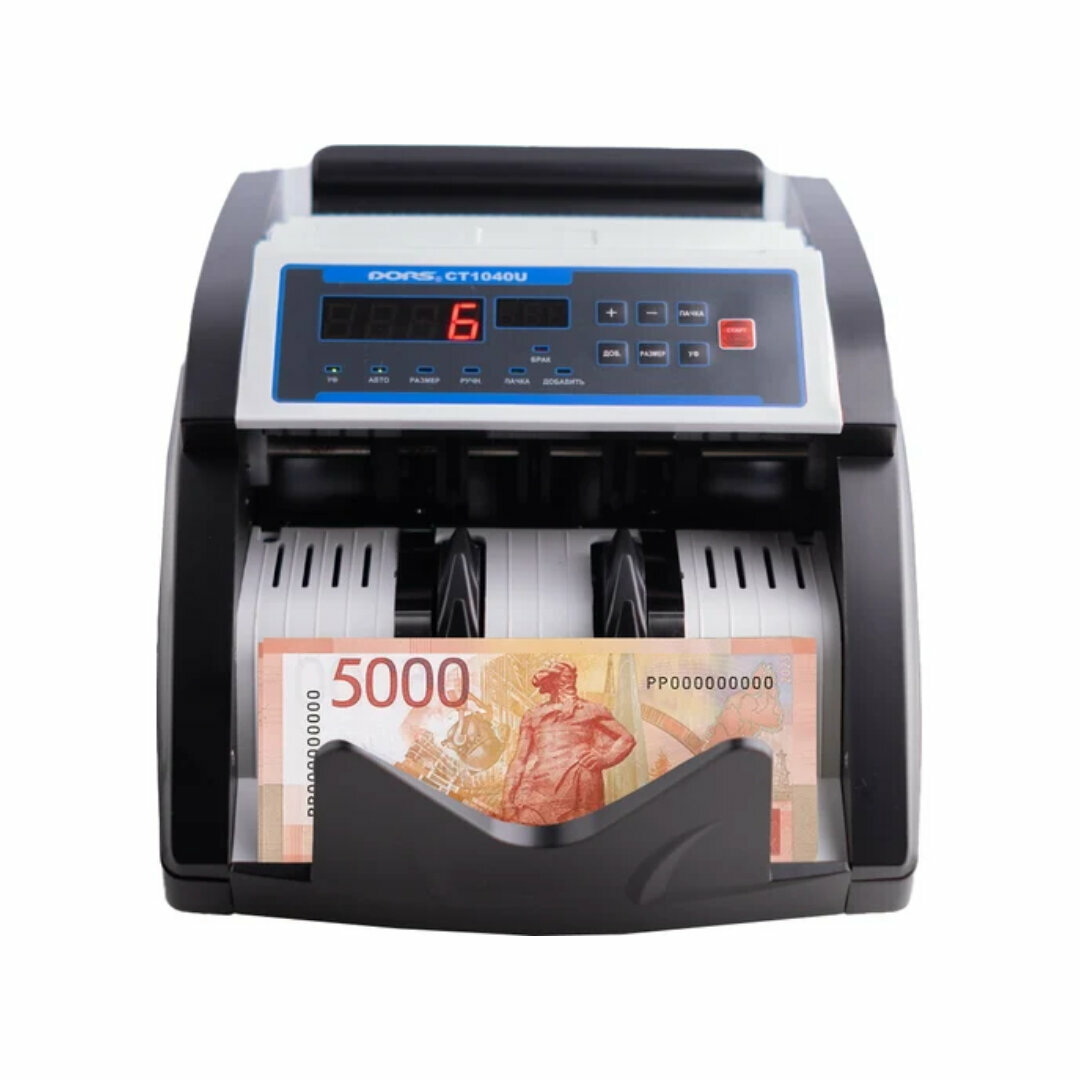 Счетчик банкнот Dors CT1040U SYS-039183 мультивалюта, 1000 банкнот/мин