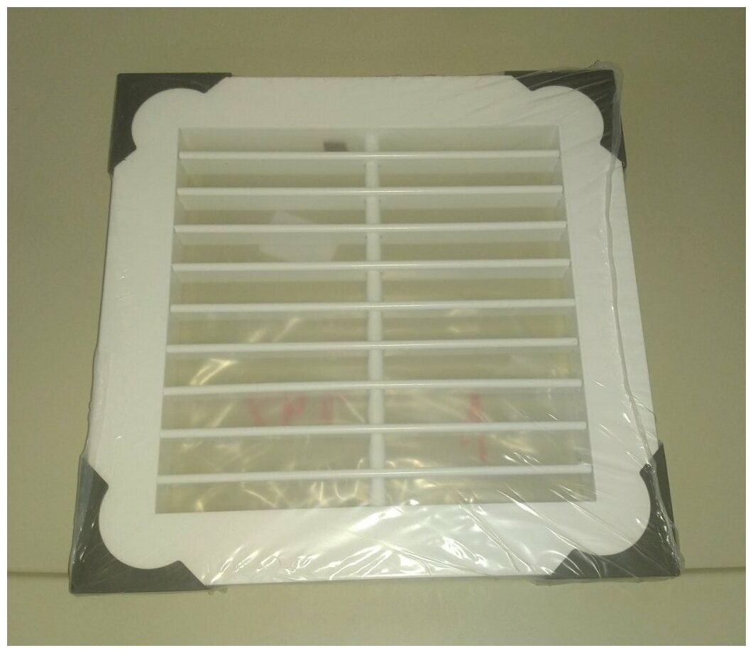 Решетка вентиляционная АЛН 200х200