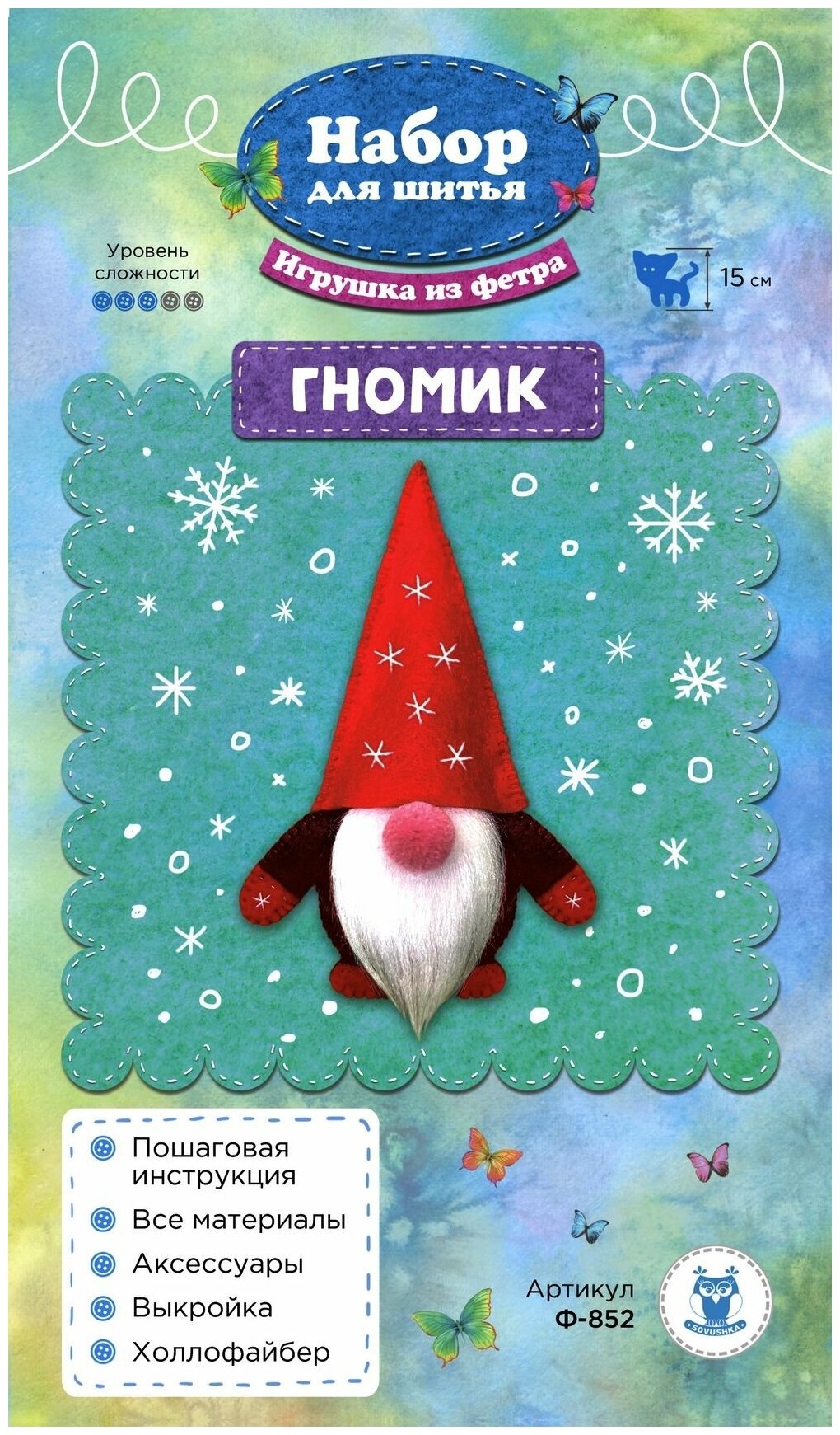 Ф-852 Набор для шитья игрушки из фетра "Гномик" 15см