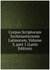 Corpus Scriptorum Ecclesiasticorum Latinorum, Volume 3. part 1 (Latin Edition)