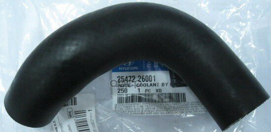 Патрубок системы охлаждения Hyundai-KIA арт. 2547226001