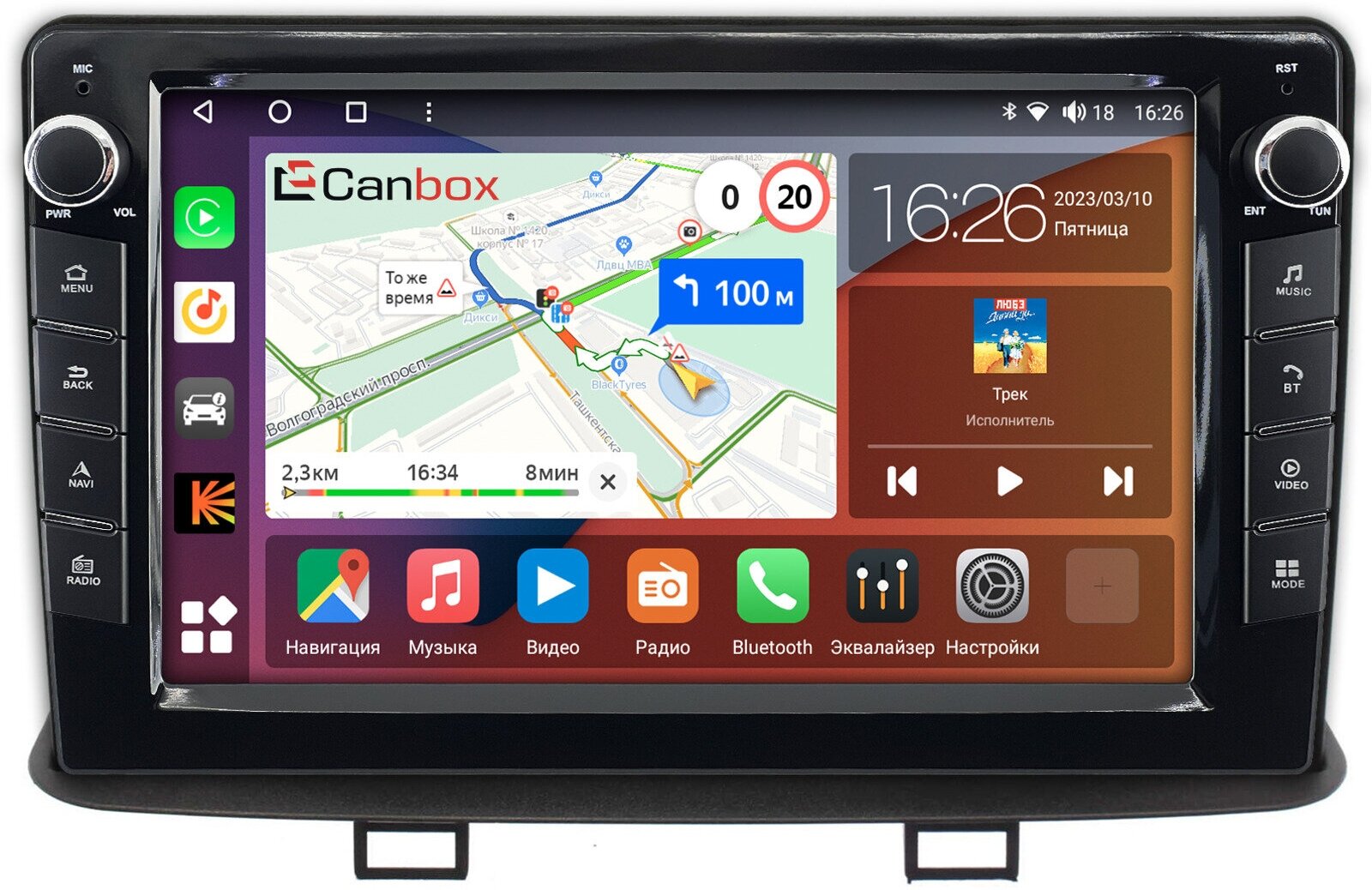 Штатная магнитола Mitsubishi Pajero Mini 2 1998-2008 (в замен верхнего кармана) Canbox H-Line 7822-9-1353 Android 10 (4G-SIM, 4/32, DSP, IPS) С крутил