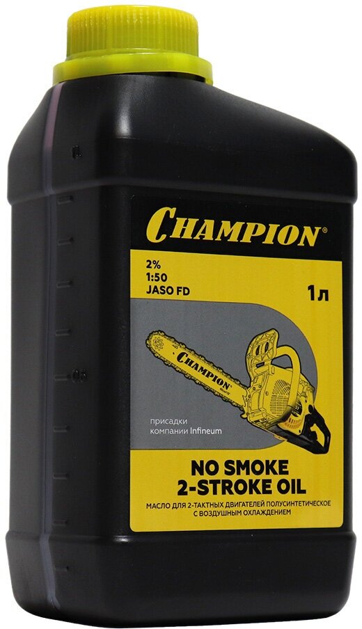 Масло для 2-х тактных двигателей Champion полусинтетическое 1 л (952830)