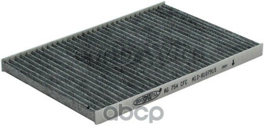 Фильтр салона угольный CHERY BONUS (A13), VERY (A13) Goodwill арт. AG754CFC