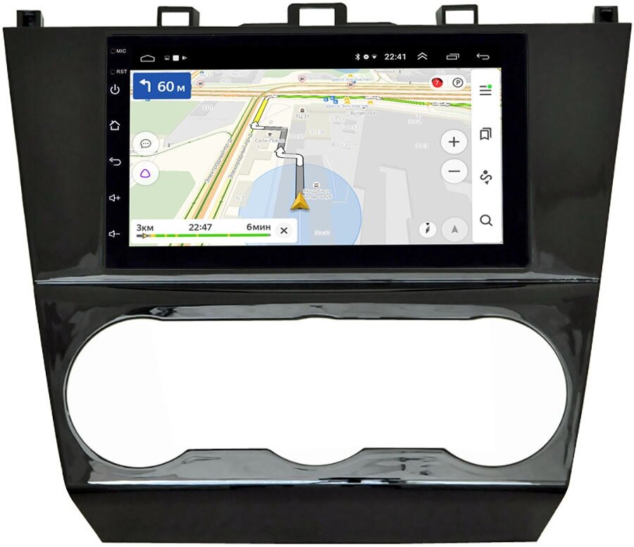 Штатная магнитола Subaru Forester 4, Impreza 4 2011-2016, XV, Crosstrek 2015-2017, WRX 2016-2021 (глянец) Canbox 2/32 Android 10 (GT7-RP-11-659-409) (