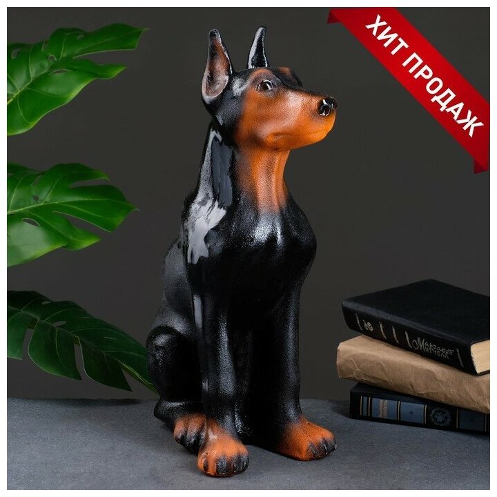 Копилка для денег «Доберман», гипс, 27×15×43 см
