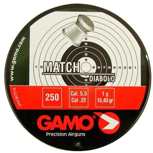 Пули Пневматические Gamo Match 5,5Мм, 1,0Г (250 Шт)