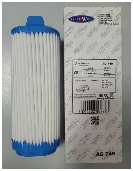 Фильтр воздушный двигателя Киа Пиканто 2017- / арт. AG749 / бренд GOODWILL / OEM 28113G6000