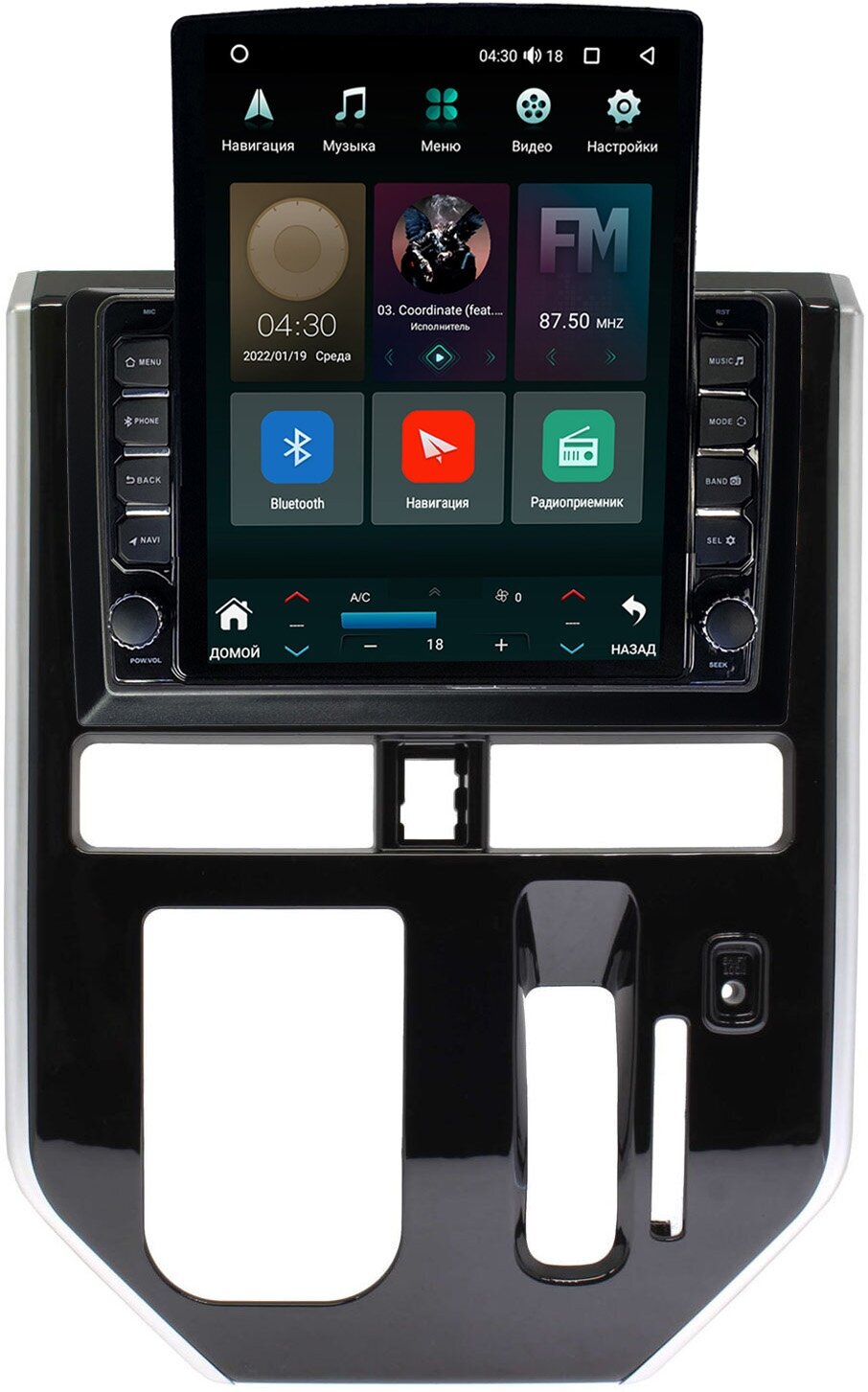 Штатная магнитола Toyota Tank 2016-2024 (авто с климат-контролем) Canbox PRO-Line 7885-10-1215 Android 13 (4G-SIM, 4/64, DSP, QLed, Tesla)